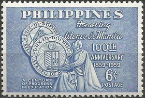 Stamp: Ateneo de Manila 100th Anniversary (Philippines(Manila Athenaeum, 100th Anniversary) Mi ...