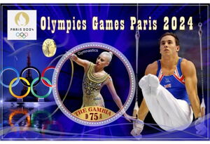 الطابع: Sports Summer Olympic Games 2024 in Paris (غامبيا: طوابع غير ...