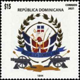 Stamp: 1844 (Dominican Republic(Evolution of the Dominican Coat of Arms ...