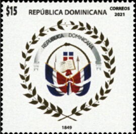 Stamp: 1849 (Dominican Republic(Evolution of the Dominican Coat of Arms ...