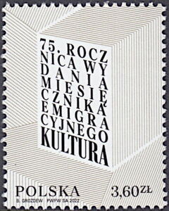 Stamp: Kultura Emigrant Cultural Magazine, 75 Years (PolandMi:PL 5392 ...