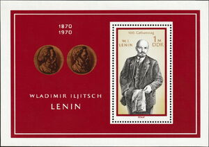 Stamp: Vladimir Lenin (1870-1924) (Germany, Democratic Republic (DDR ...