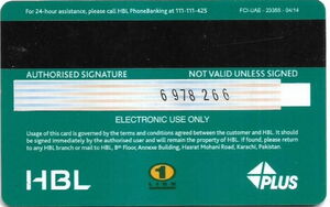 Bank Card: Hbl (Habib Bank Ltd,, PakistanCol:PK-VI-0004.03