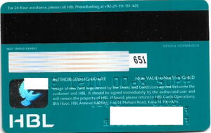 Bank Card: HBL Visa (Habib Bank Ltd,, PakistanCol:PK-VI-0018.02