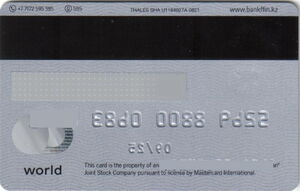 Bank Card: Invest Card (Freedom Finance Bank, KazakhstanCol:KZ-MC-0053