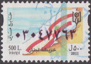 Stamp: Map of Lebanon (Lebanon: Revenue Stamps(Revenue stamps) Col:LB ...