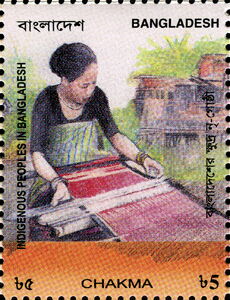 Stamp: Indigenous Peoples of Bangladesh - Chakma (Bangladesh(Indigenous ...