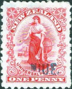 Stamp: Overprint (Niue(Definitives) Mi:NU 1,Sn:NU 1,Yt:NU 1,Sg:NU 1