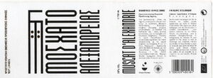 Drink Label: Moscat D'Alexandrie (Savvoglou-Tsivolas, GreeceCol:GR-WINE ...