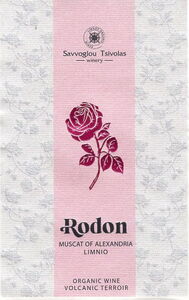 Drink Label: Rodon (Savvoglou-Tsivolas, GreeceCol:GR-WINE-002819