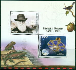 Stamp: Charles Darwin space probe ESA (Benin: Illegal Stamps(Charles ...