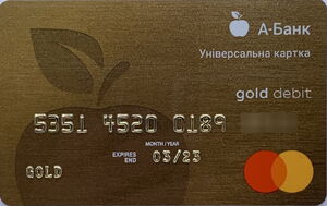 Bank Card: MasterCard Gold Debit - A-Bank (A-Bank, UkraineCol:UA-MC-0853.02