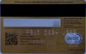 Bank Card: MasterCard Gold Debit - A-Bank (A-Bank, UkraineCol:UA-MC-0853.02
