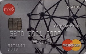 Bank Card: MasterCard Corporate - FUIB "STATUS" (FUIB, UkraineCol:UA-MC ...