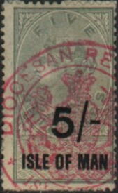 Stamp: Queen Victoria (1819-1901) (Isle of Man: Revenue Stamps(Revenue ...