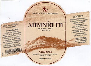 Drink Label: Limnia Gi Red Dry Wine (Hadzigeorgiou Petros, GreeceCol:GR ...