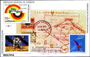 Stamp: Zeppelin South America flight; Moon landing (BoliviaMi:BO BL104