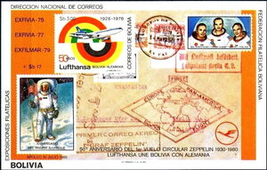 Stamp: Zeppelin South America flight; Moon landing (BoliviaMi:BO BL105