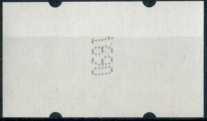 Stamp: ATM Labels (Germany, Federal Republic(ATM Labels) Mi:DE ATM5.2R