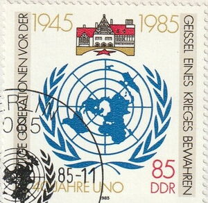 Stamp: UN emblem (Germany, Democratic Republic (DDR)(UN (United Nations ...