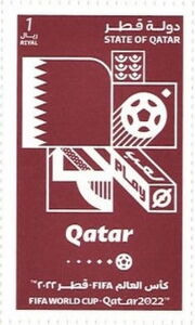 Stamp: Qatar (Qatar(2022 World Footbal Cup, Qatar : Participating Teams ...