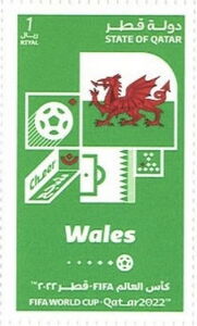 Stamp: Wales (Qatar(2022 World Footbal Cup, Qatar : Participating Teams ...