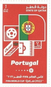 Stamp: Portugal (Qatar(2022 World Footbal Cup, Qatar : Participating ...
