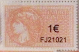 Stamp: Timbre fiscal (France: Revenue Stamps(Timbre Fiscal) Col:FR TF512-2014