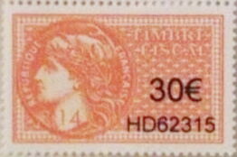 Stamp: Timbre fiscal (France: Revenue Stamps(Timbre Fiscal) Col:FR TF518-2014