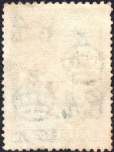 Stamp: Timber Industry (Nigeria(King George V, Local Scenes) Mi:NG 34 ...
