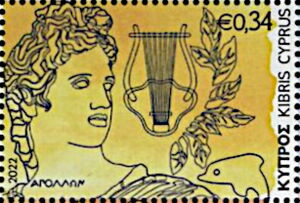 Stamp: Apollo (Cyprus(The Olympian Gods (2022)) Mi:CY 1486,Sn:CY 1380c ...