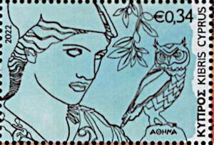Stamp: Athena (Cyprus(The Olympian Gods (2022)) Mi:CY 1487,Sn:CY 1380d ...