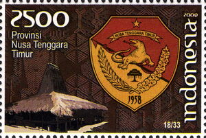 Stamp: Provincial Emblems- East Nusa Tenggara (Indonesia(Symbols of ...