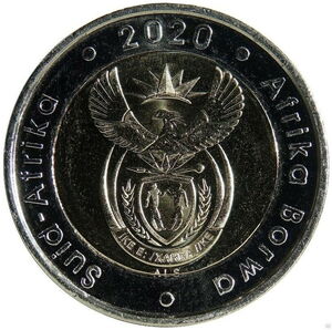 Coin: 5 Rand (Afrika Borwa, Suid Afrika - Sotho & Afrikaans) (South ...