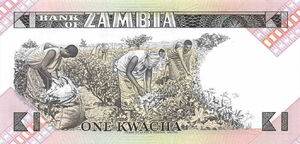 Banknote: 1 Kwacha (Zambia(1980-1986 ND Issue) Wor:P-23ar