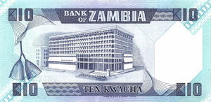 Banknote: 10 Kwacha (Zambia(1980-1986 ND Issue) Wor:P-26er