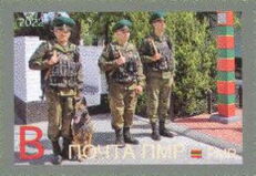 Stamp: Border Security Forces, 30 Years (Transnistria(Border Security ...