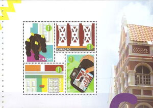 Stamp: Willemstad UNESCO World Heritage Site 25 Years (Curaçao ...