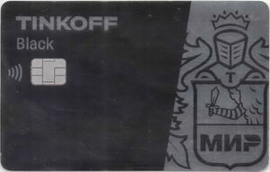 Bank Card: TINKOFF Black MIR Advanced (Tinkoff Credit Systems, RussiaCol:RU-MI-0158.10