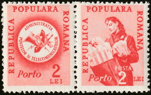Stamp: Postal Carrier and Post Office Logo (Romania(National ...