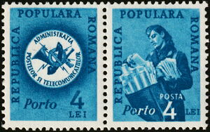 Stamp: Postal Carrier and Post Office Logo (Romania(National ...