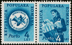 Stamp: Postal Carrier and Post Office Logo (Romania(National ...