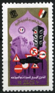 Stamp: Libyan Automobil Club, Road Signs (Libya(Automobile and Touring ...
