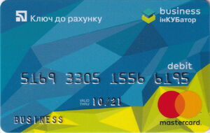 Bank Card: MasterCard Debit Business (PrivatBank, UkraineCol:UA-MC-0583.04