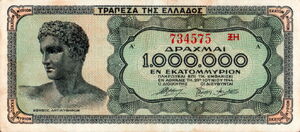 Billete de Banco: 1,000,000 Drachmai (Grecia(1944 Inflation Issue) Wor:P-127B.1