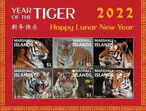 Stamp: Year of the Tiger 2022 - Happy Lunar New Year (Marshall Islands ...