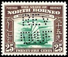 Stamp: Sailing Ship (Prau) (North Borneo: Revenue Stamps(Revenue) Bar ...
