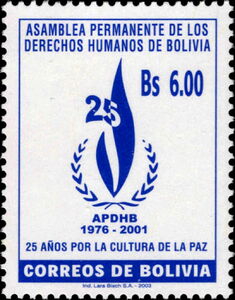 Stamp: Anniversary-Emblem (Bolivia(Bolivian Human Rights Permanent ...