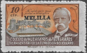 Stamp: David Edward Hughes: 90th Anniversary of the Body Foundation ...