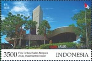 Stamp: Border Post, Aruk, West Kalimantan (Indonesia(Indonesian Border ...